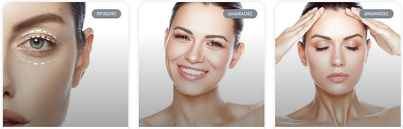 Dr. Iakovos Jack Antoniou